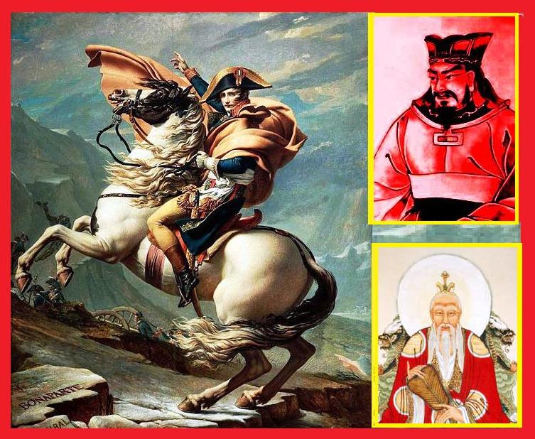 Organizational Leadership Styles: Napoleon vs. the Two Tzus